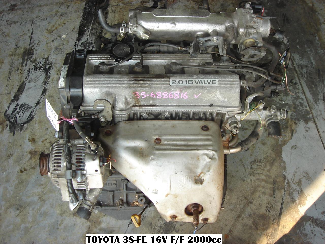 TOYOTA-3S-FE-2.0-CAMRY – MB Engines and Gearboxes